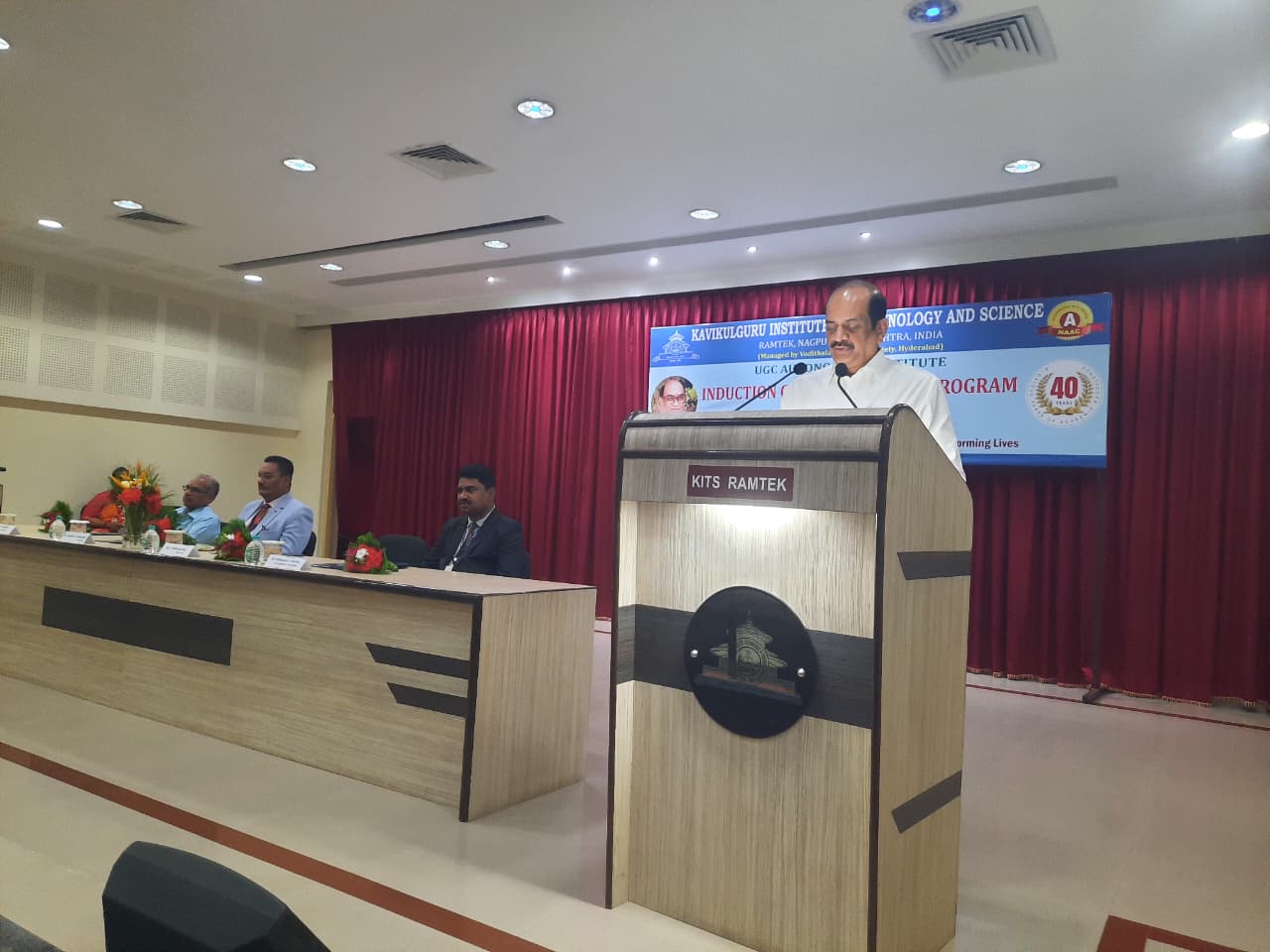 Kavikulguru Institute of Technology and Science, Ramtek